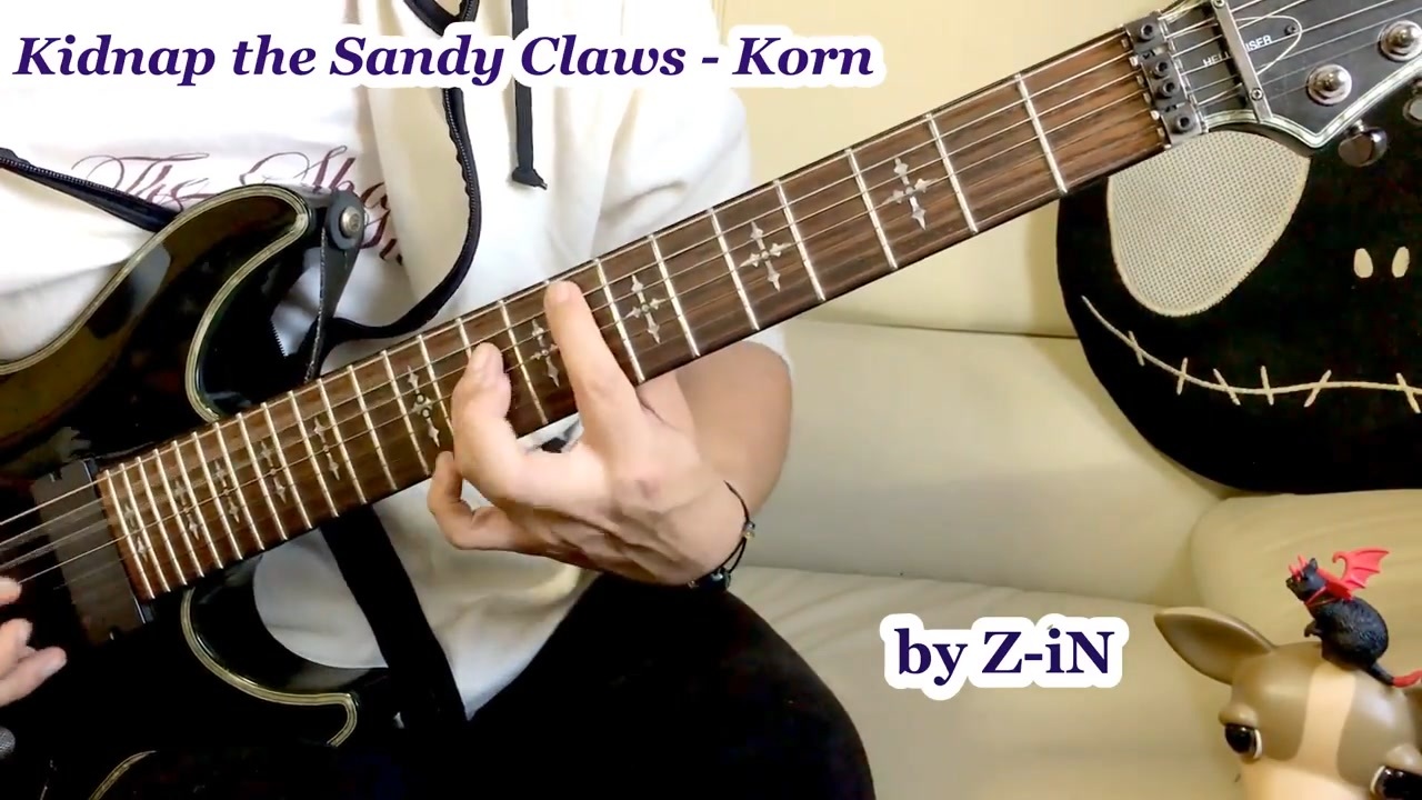 Korn - Kidnap the Sandy Claws - guitar cover by Z-iN - ニコニコ動画
