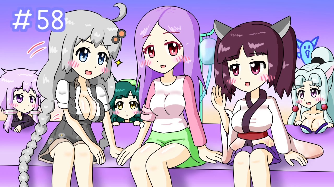 【VOICEROID実況】東北姉妹とゆづきずのゆめ2っきpart58 - ニコニコ動画