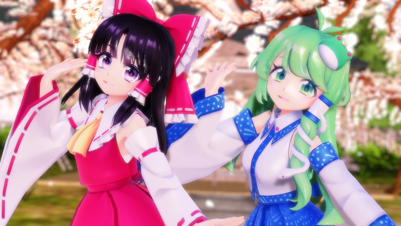 【東方MMD】Miy式レイサナできょうもハレバレ - ニコニコ動画