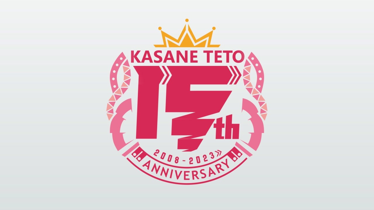 KASANE TETO ―Prologue to the 15th Anniversary and Beyond - ニコニコ動画