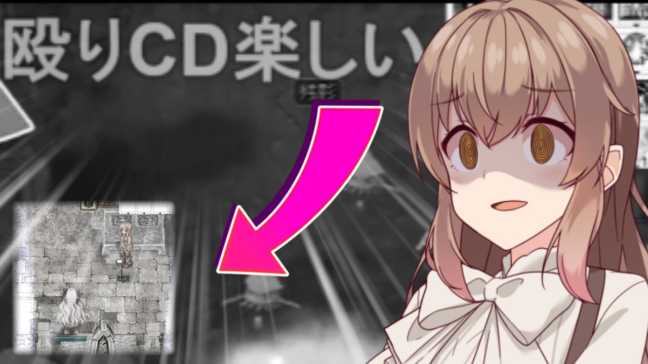 【RO】ささらのリハビリ日記 part2【Cevio実況プレイ】 - ニコニコ動画