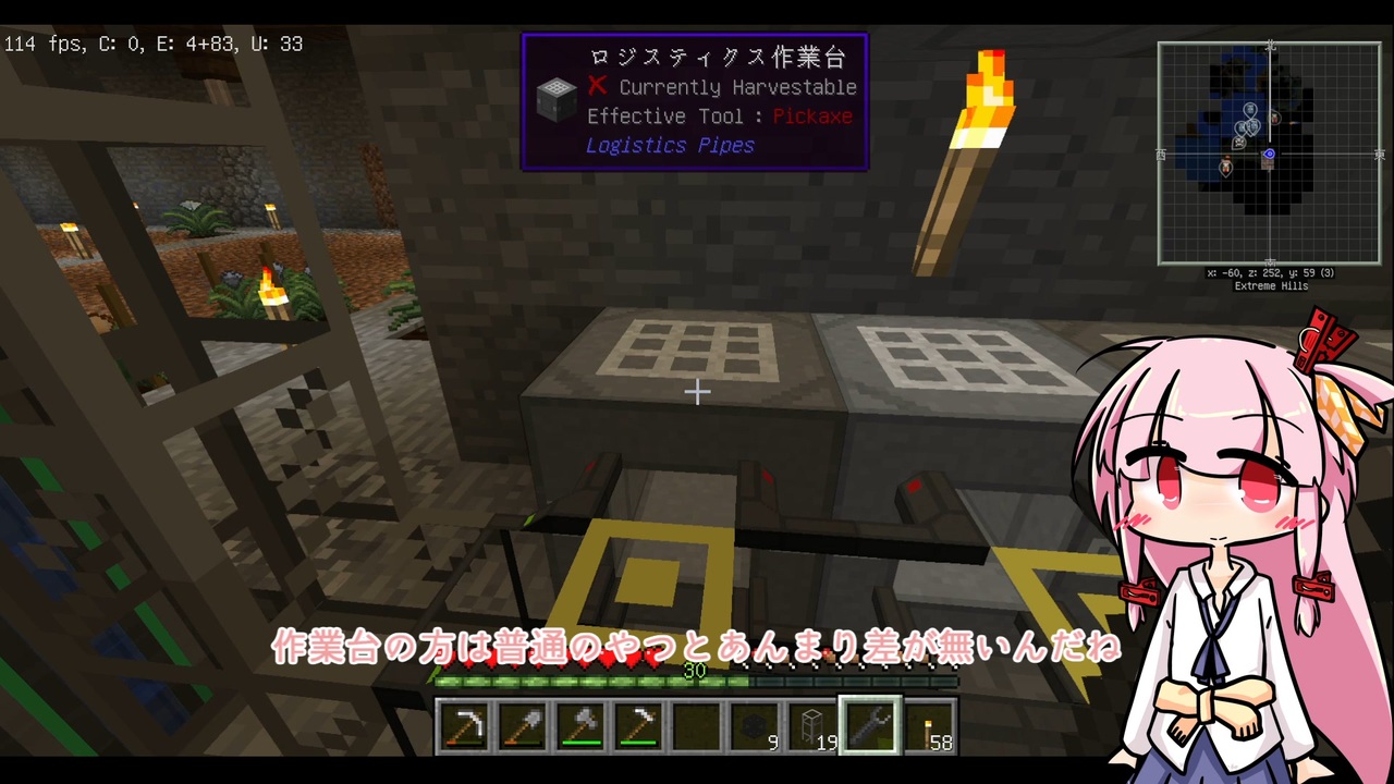 【Minecraft】工業で楽をしたい#016【ソフトウェアトーク実況】 - ニコニコ動画