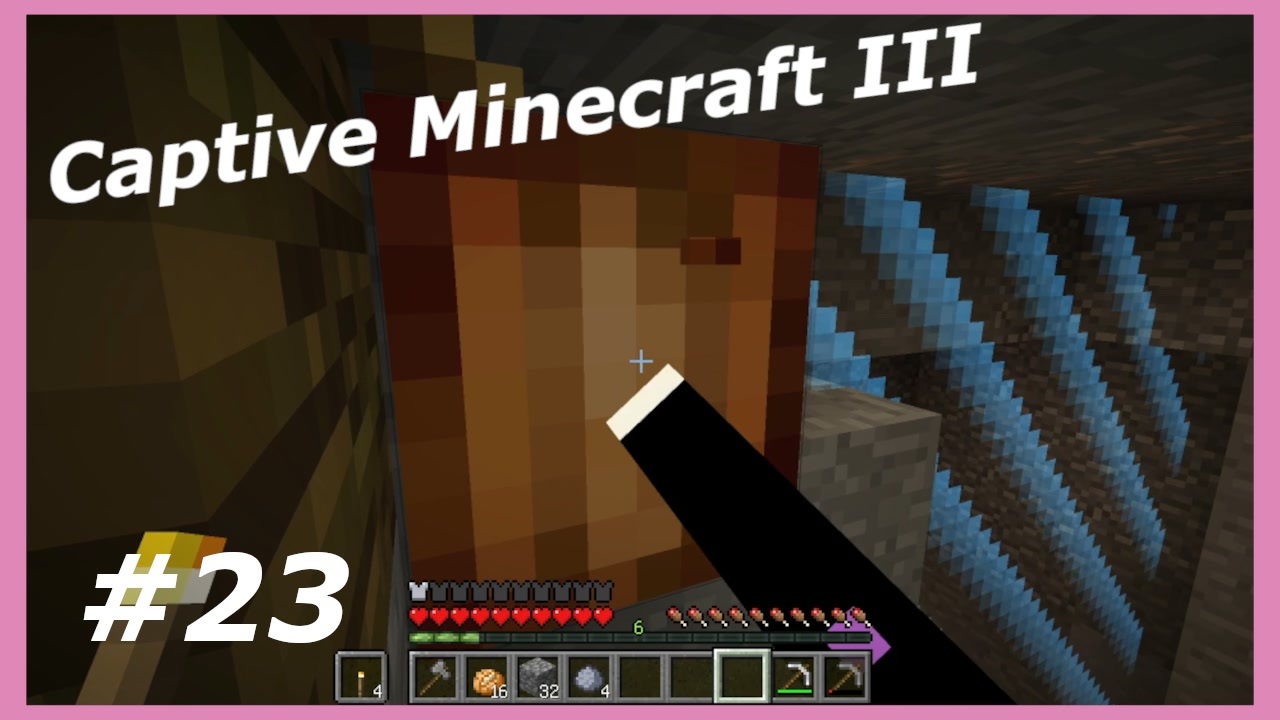 【Minecraft】 #23-2 進む実績解除 【Captive Minecraft III】 - ニコニコ動画