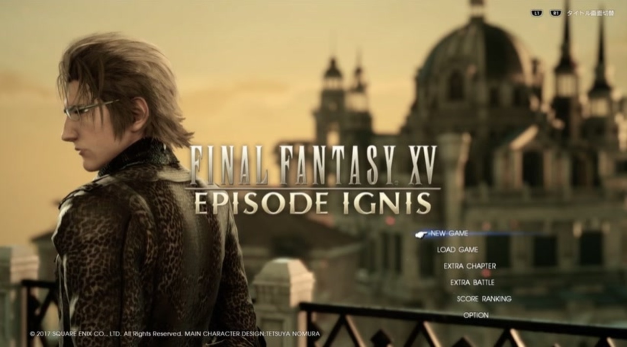 FF16の発売日までに再び時系列順でFF15をクリアする その24 - ニコニコ動画