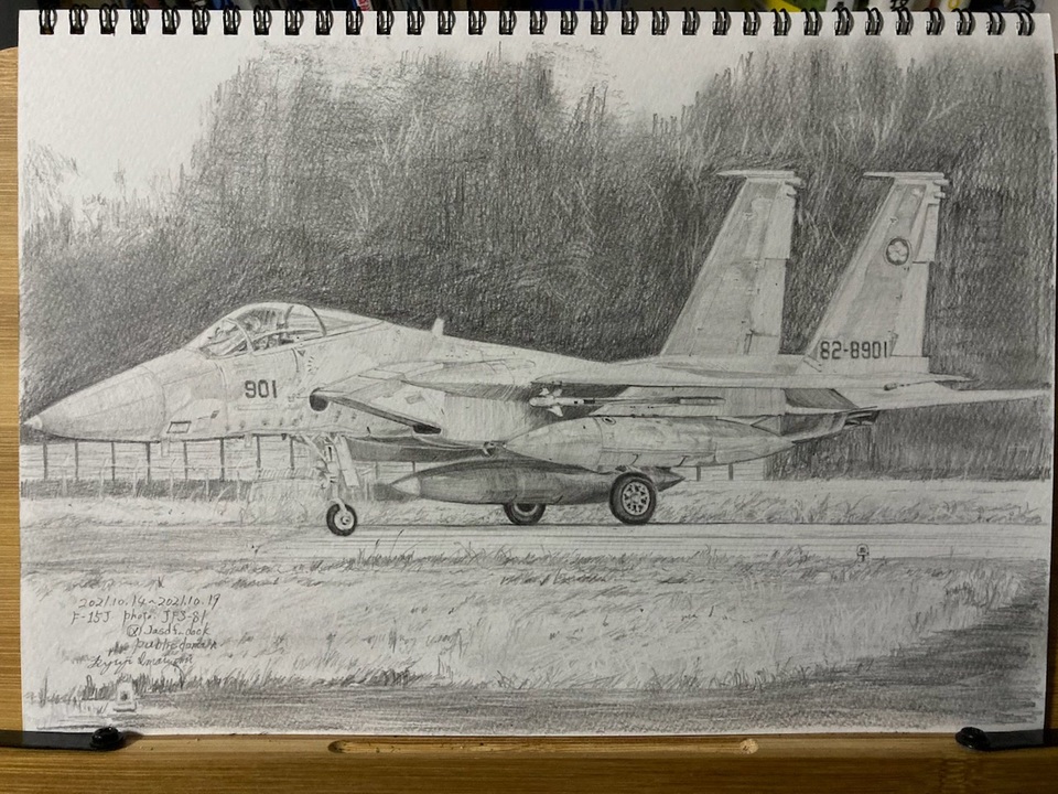 Autumn 2021 Pencil Drawing F-15J eagle鉛筆 模写 イーグルphoto: @Jasdf_dock (JFS ...