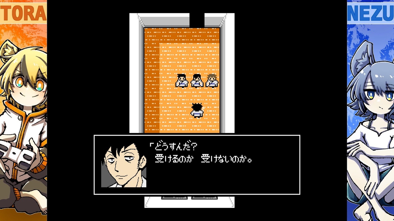 [ゆっくり実況] クトゥルフ神話RPG 水晶の呼び声Append その8 - ニコニコ動画