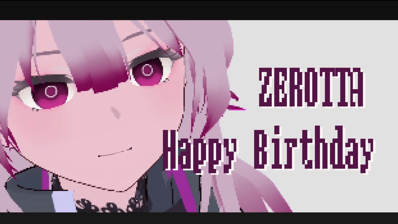 ZEROTTA 乙女解剖 UTAU/MMDカバー - ニコニコ動画