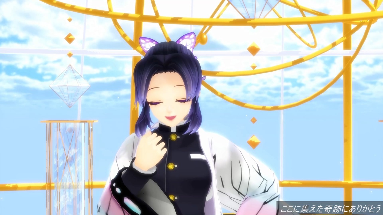 【ジャンル混合MMD】Blessing【テイルズ×鬼滅×東方×Undertale】 - ニコニコ動画