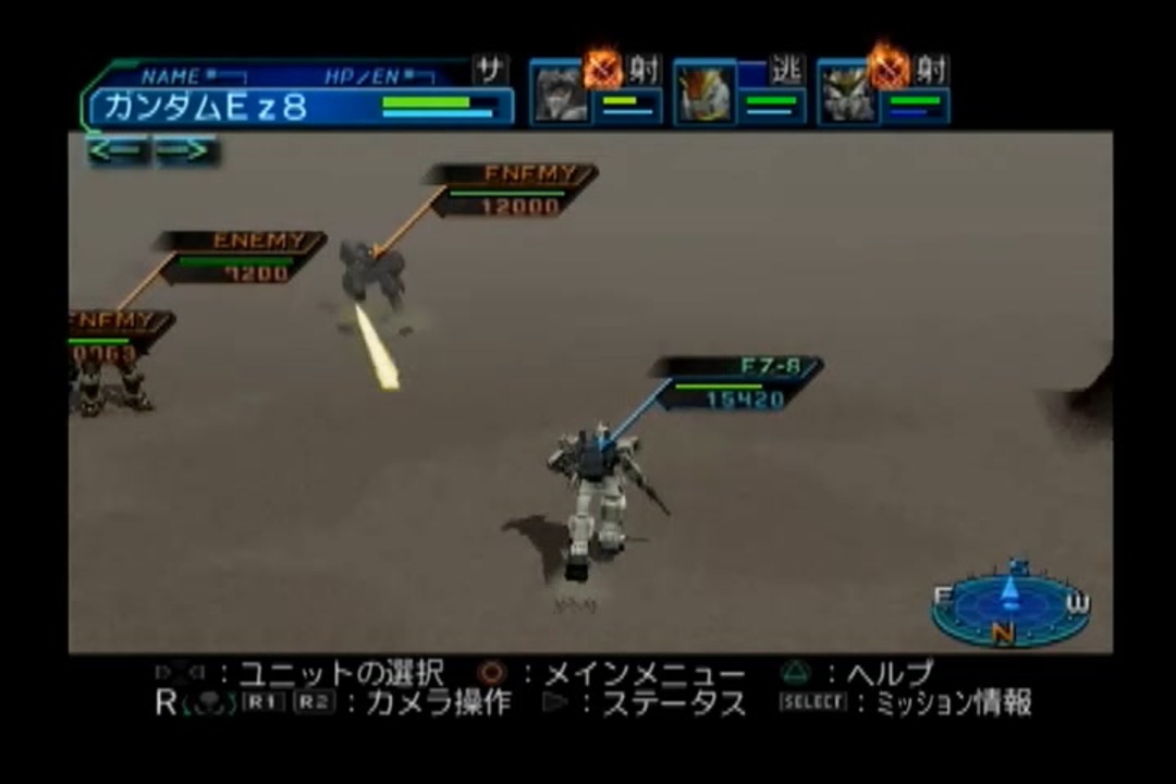 五機縛りでスクランブルコマンダーゆっくり実況/9b - ニコニコ動画