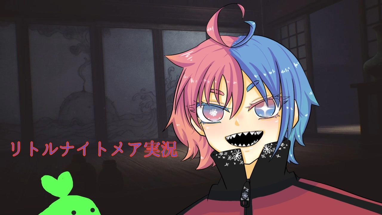 【LITTLE NIGHTMARES】ノームが見つからない【COEIROINK】3 - ニコニコ動画