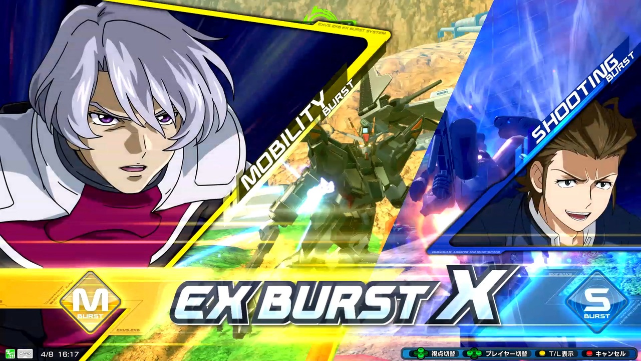 EXVS2XB シャッフル弱機体限定プラマ04.08 ストライクノワール視点 - ニコニコ動画