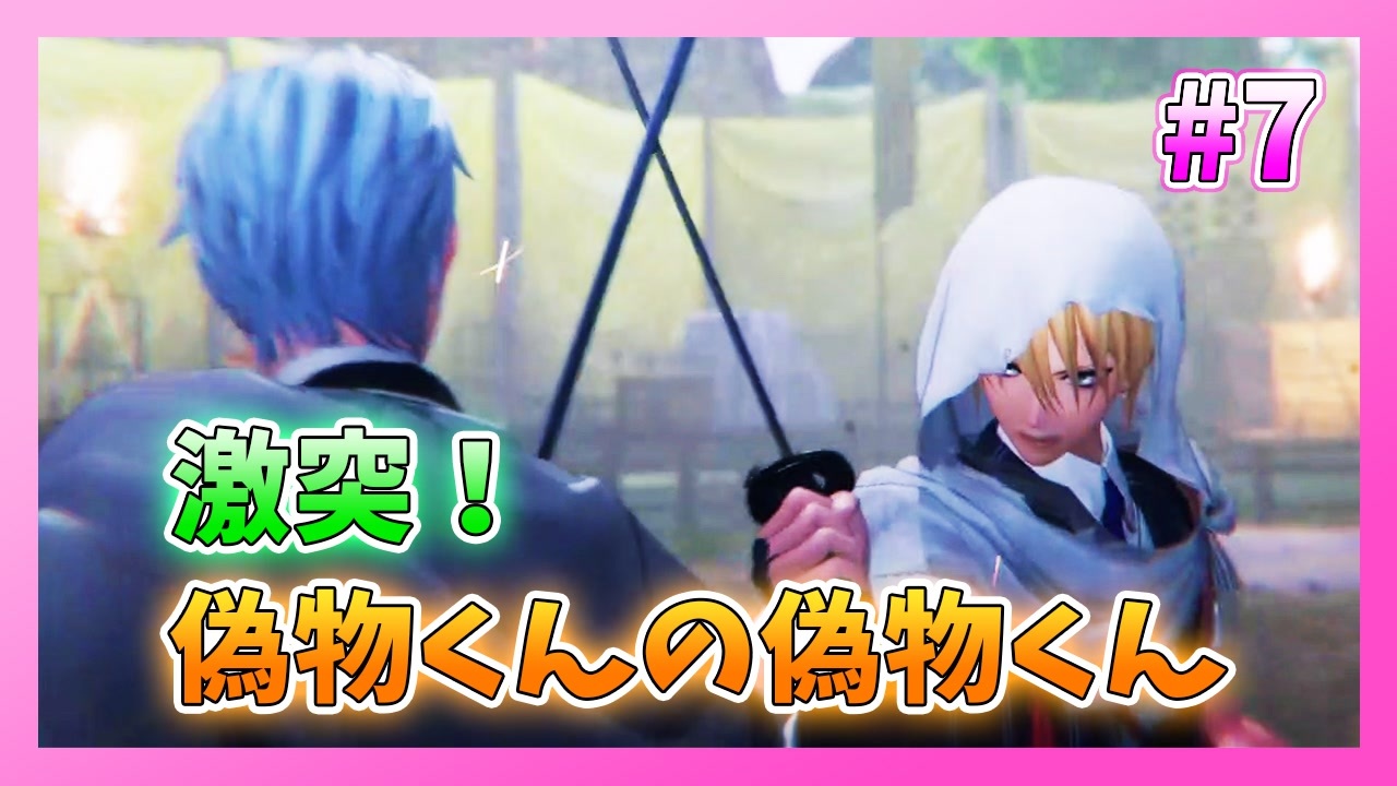 【とうらぶ】刀剣乱舞を1ミリも知らないのに無双から入る男の実況プレイ Part7【刀剣乱舞無双】 ニコニコ動画