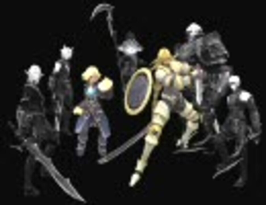 【FF11】ボス・NPC固有技集 ジラート編 - ニコニコ動画