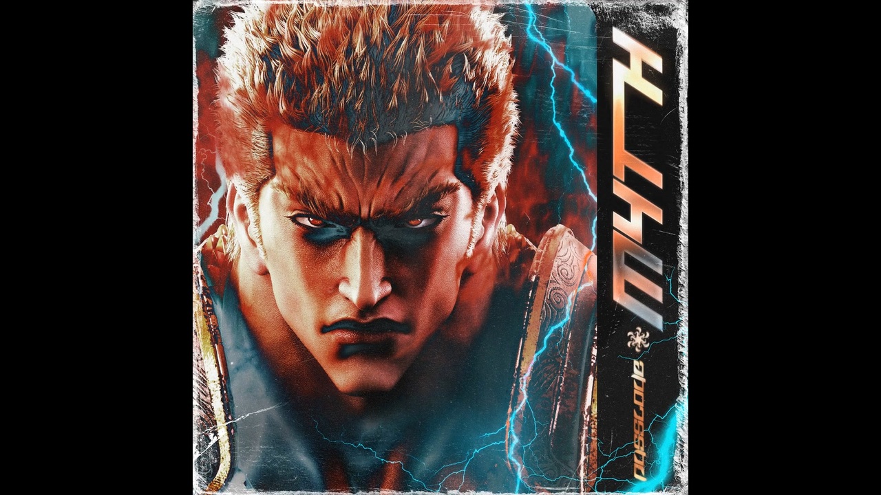 【P北斗の拳9 暴凶星】MYTH [passcode] - ニコニコ動画