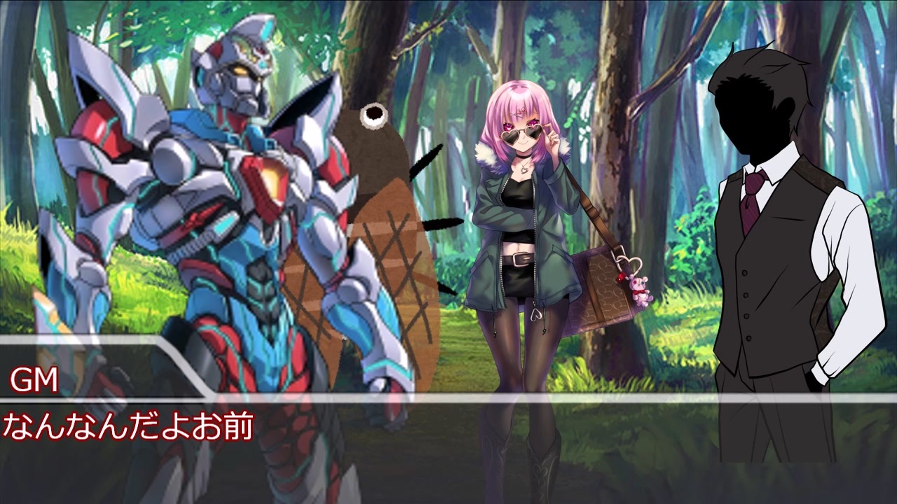 セミとモデルとヒーローもどきが行くクトルゥフTRPG part.2 - ニコニコ動画