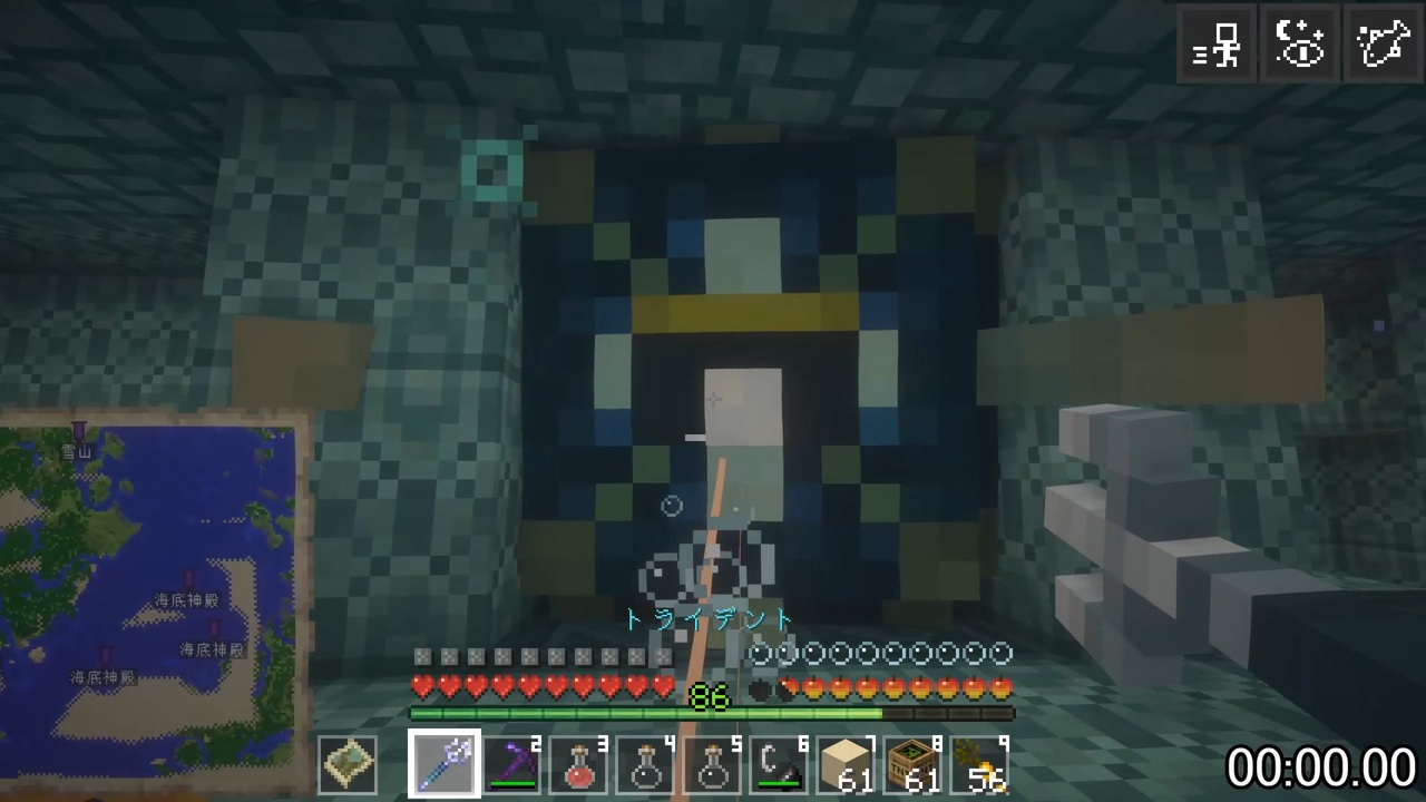 【Minecraft】海底神殿RTA【Java版】 - ニコニコ動画