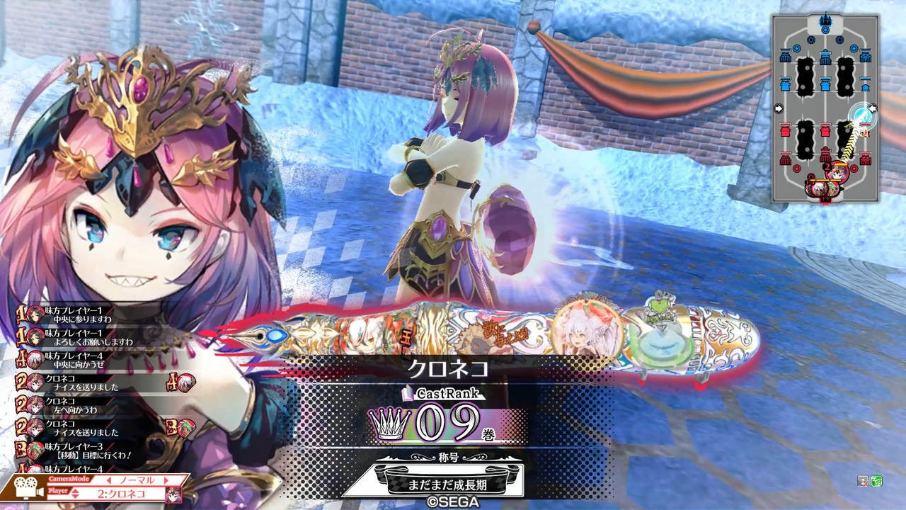 【パピール】ガンダム勢のwlw その246【EX9】 - ニコニコ動画