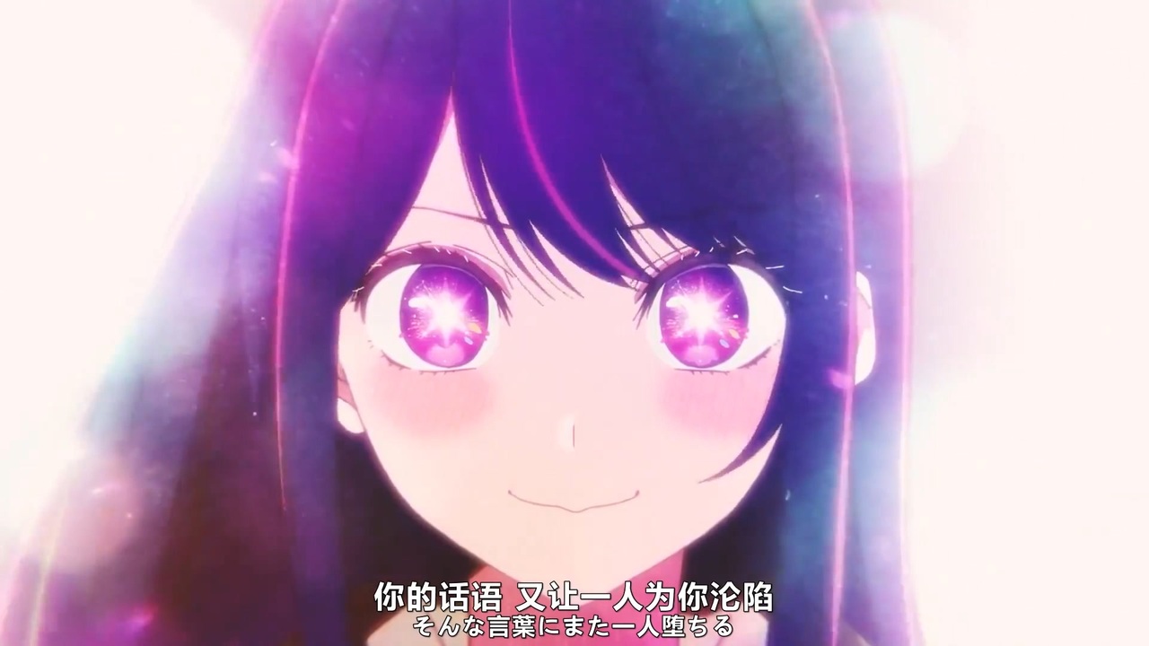 【歌ってみた】アイドル(Idol)/YOASOBI【Nuo】 - ニコニコ動画