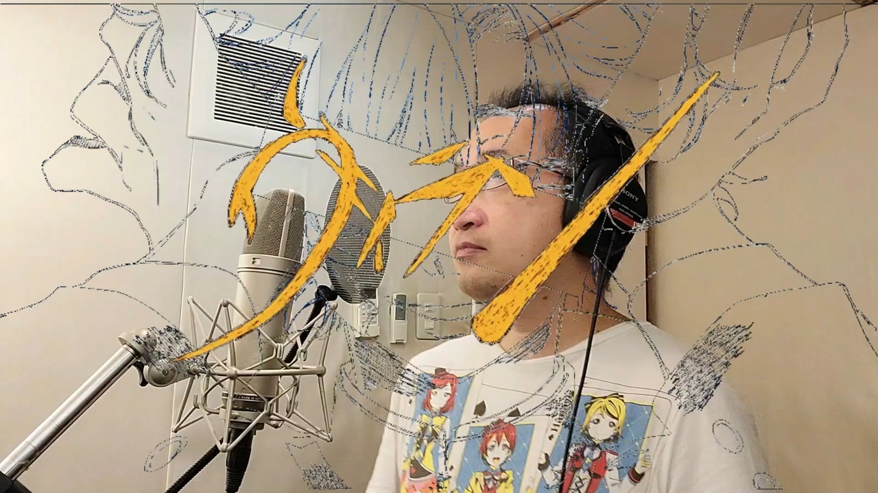 【ボカロ歌ってみた動画】ヴィラン / flower・てにをは (villain/ flower・teniwoha) Covered by 奥 ...