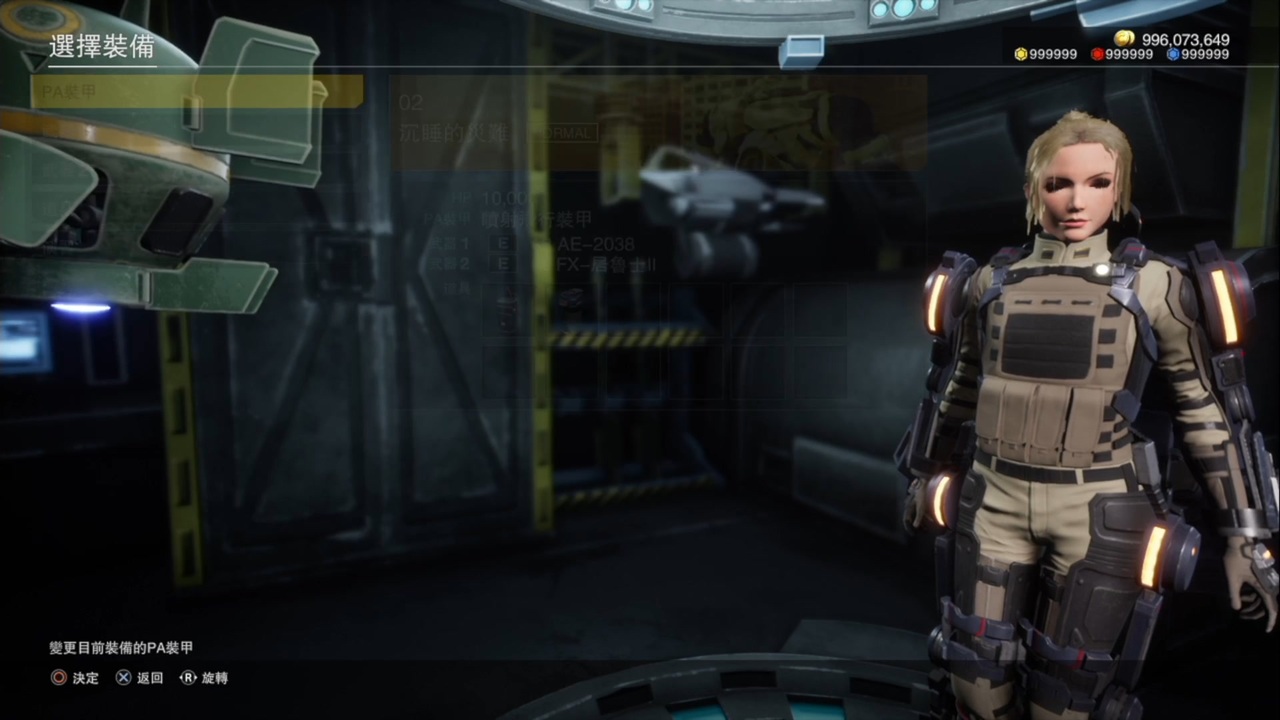 PS4配信｜地球防衛軍：鐵雨｜一般難度-第三期 (2) - ニコニコ動画