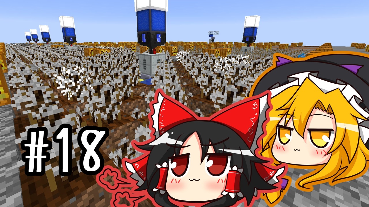 【Minecraft】初心者にもやさしいGregtech Part18【ゆっくり実況】 - ニコニコ動画