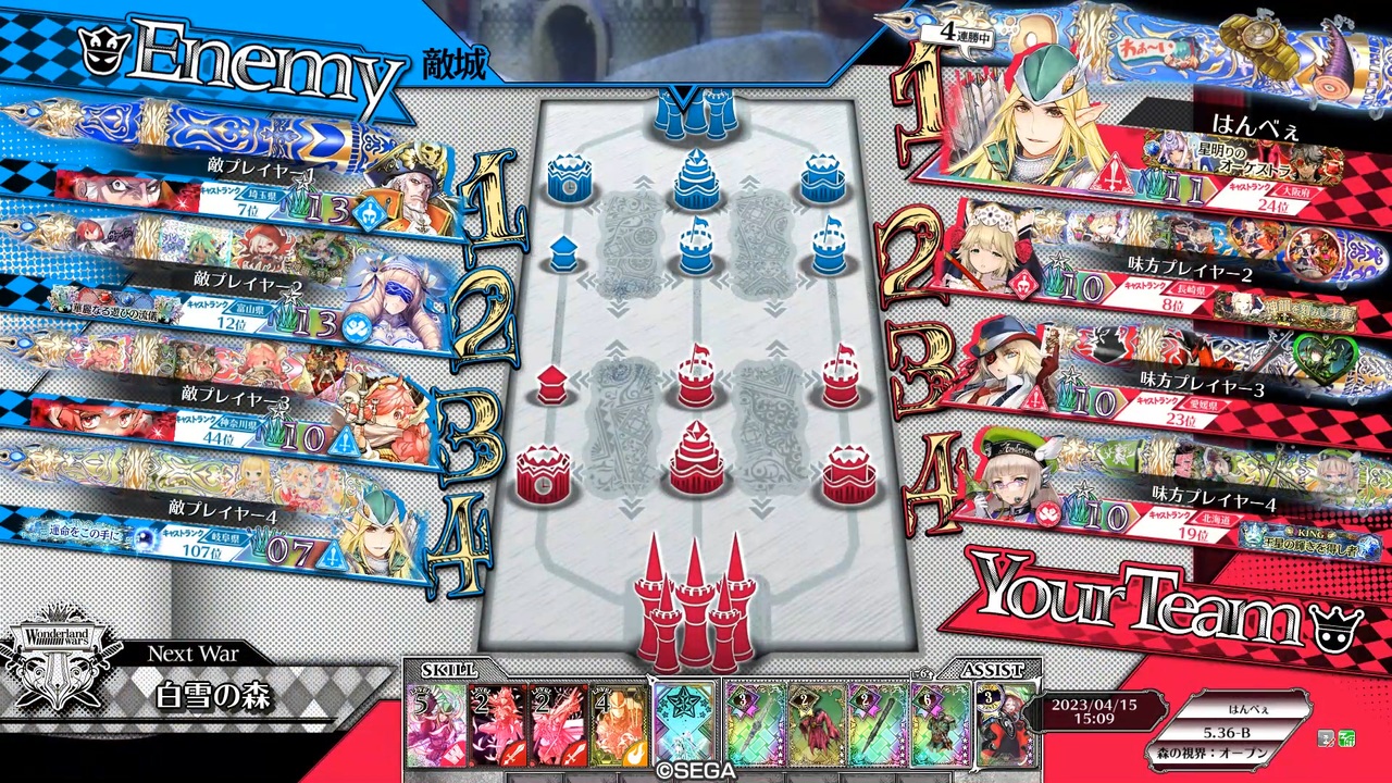 WLW ロビン EX11 ㉗ - ニコニコ動画