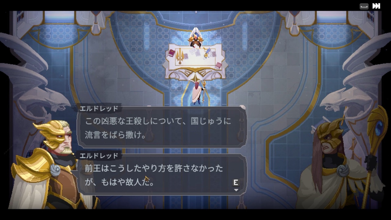 【メイジシーカー】サイラスが主人公の神ゲーを実況プレイpart2 - ニコニコ動画