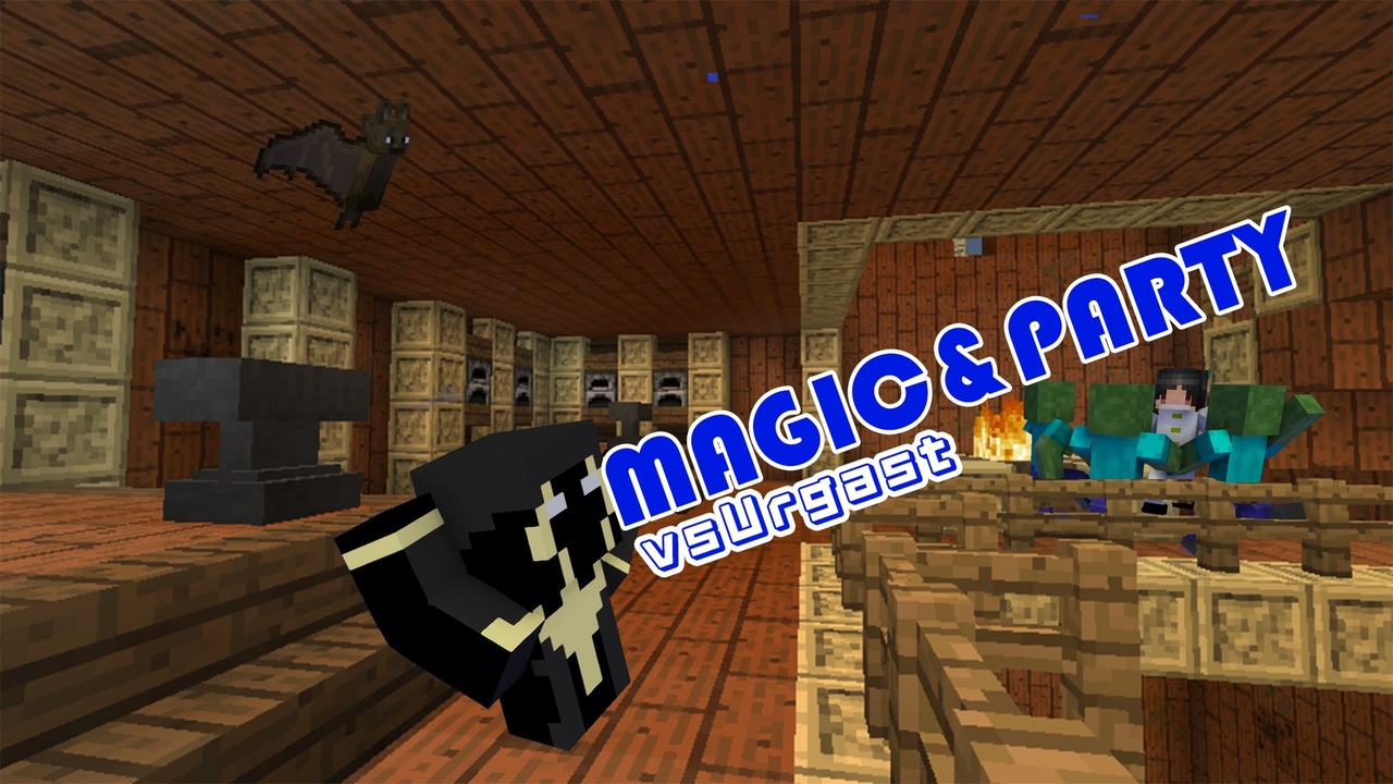 【Minecraft】黄昏の森壊滅！？空に蔓延る炎の悪魔を撃ち落とせ！！【Magic&Party Part19】（マイクラ魔術MOD実況） - ニコニコ動画