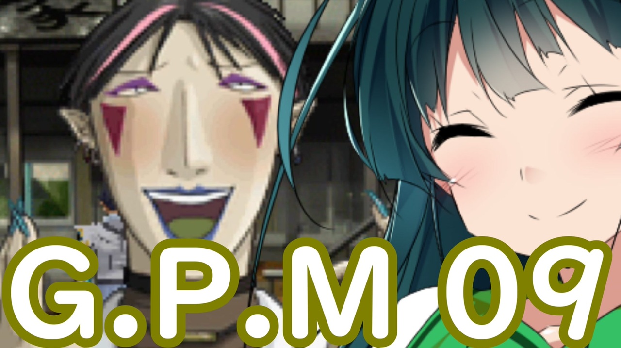 【ガンパレード・マーチ】自重しないずん子による熊本防衛 9【VOICEROID実況】 - ニコニコ動画