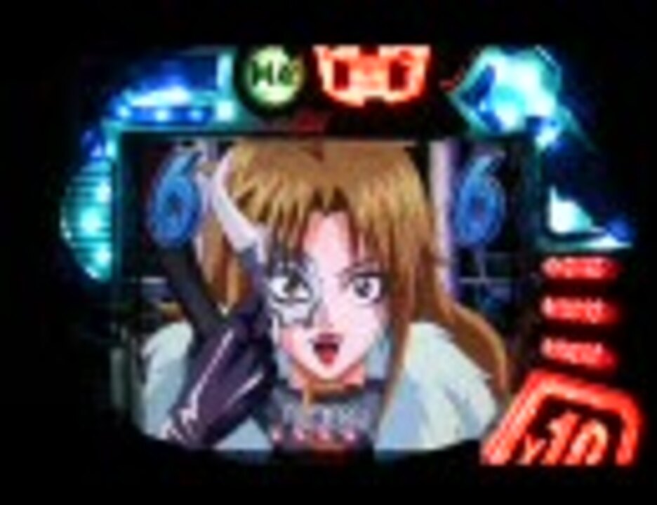 【卓上】CR超絶合体SRD CW -04- - ニコニコ動画