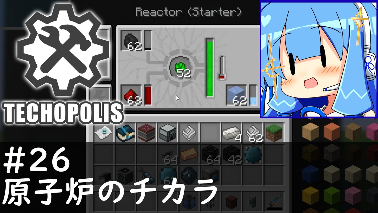 【Minecraft:Techopolis】初めてのマイクラをmodpack入りで！ #26【VOICEROID実況プレイ】 - ニコニコ動画