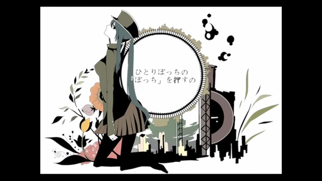 【歌コレ2023春】 『1925』歌ってみた---たぴ - ニコニコ動画