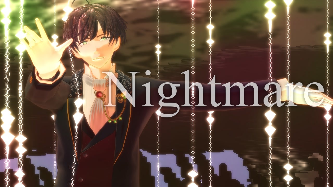 【MMD文アル】ゆずでNightmare【MMDステージ・カメラ配布】 - ニコニコ動画