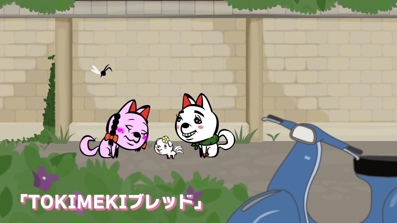 キンタマーニドッグ #17～32 アニメ/動画 - ニコニコ動画