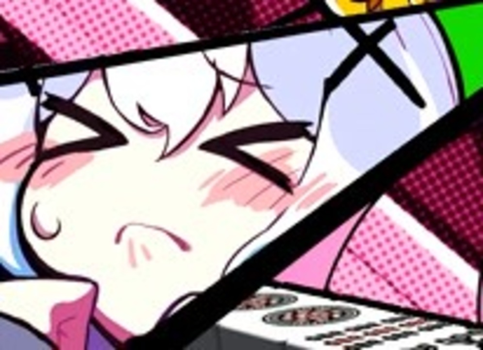 コナミ 麻雀ファイトガール Cpu戦 使用キャラ：タテナオリ・センcv石見舞菜香 ニコニコ動画