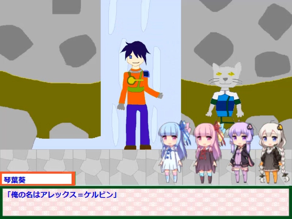 【ボイスロイド】ロイドクエスト02【ゲーム】 - ニコニコ動画