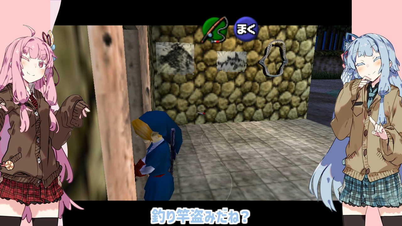 【第三回10秒動画祭】時オカの釣り竿パクって世界を破壊するで！ - ニコニコ動画