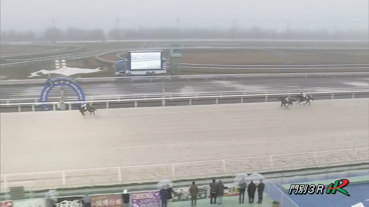 2023年4月26日門別競馬3R JRA認定フレッシュチャレンジ スティールマジック - ニコニコ動画