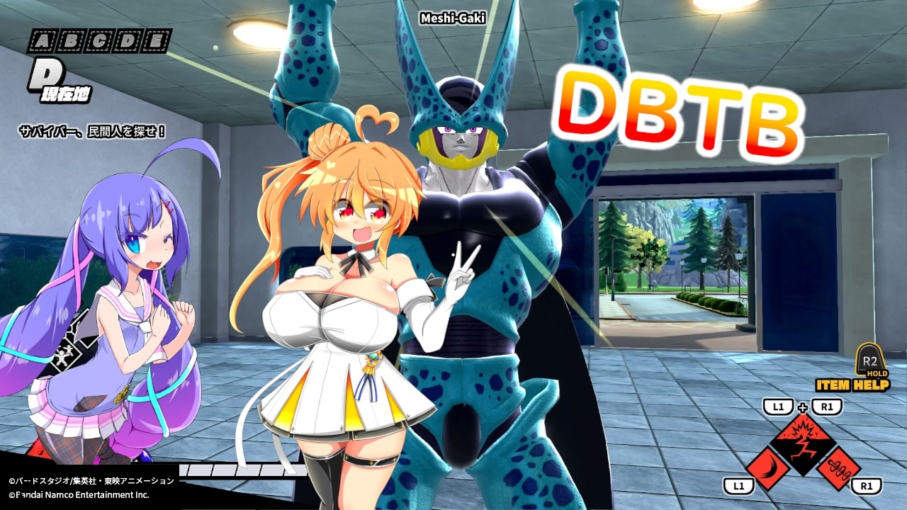 【DBTB】ウナちゃんのDBTB 3【VOICEROID実況プレイ】 - ニコニコ動画