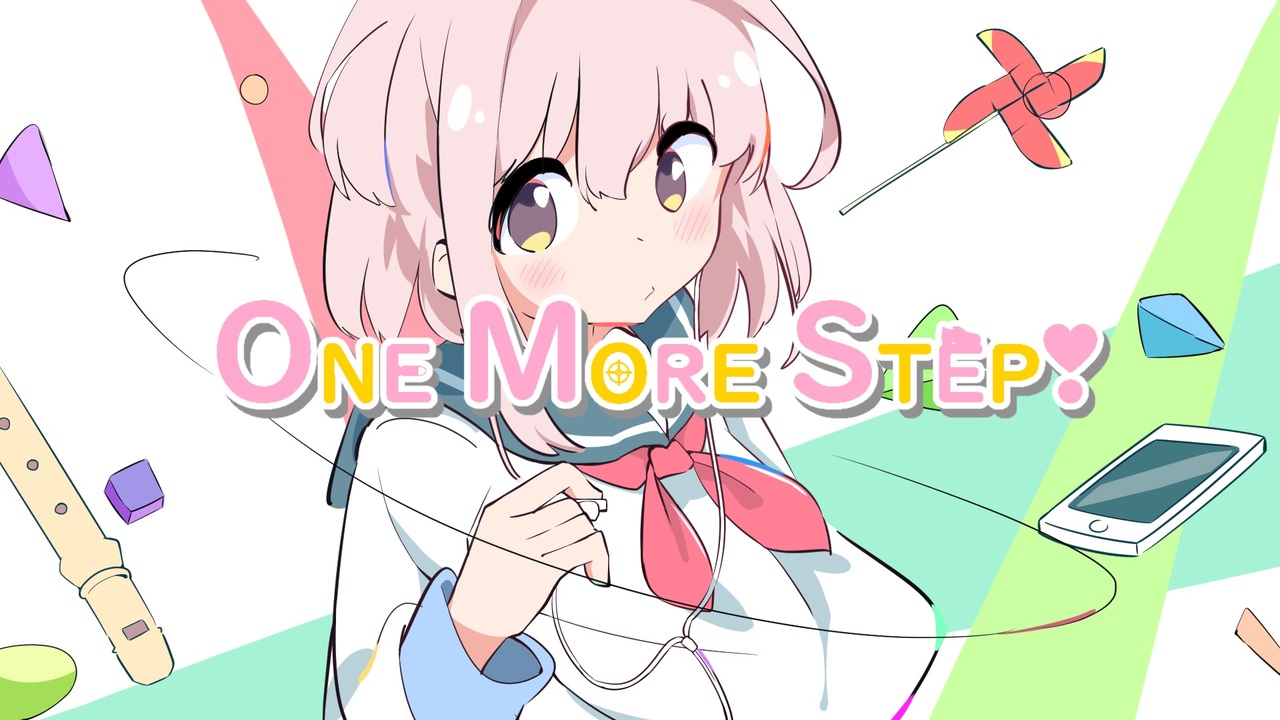 ONE MORE STEP! feat.初音ミク - ニコニコ動画