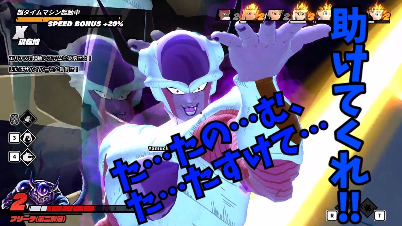 【DBDBD】た…たのむ…たす…たすけて…たすけてくれぇぇぇ！【ゆっくり実況】 - ニコニコ動画