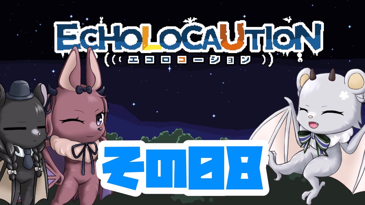 [ECHOLOCAUTION]コウモ六花ちゃんがのんびり狩りをする その8[CeVIO実況] - ニコニコ動画