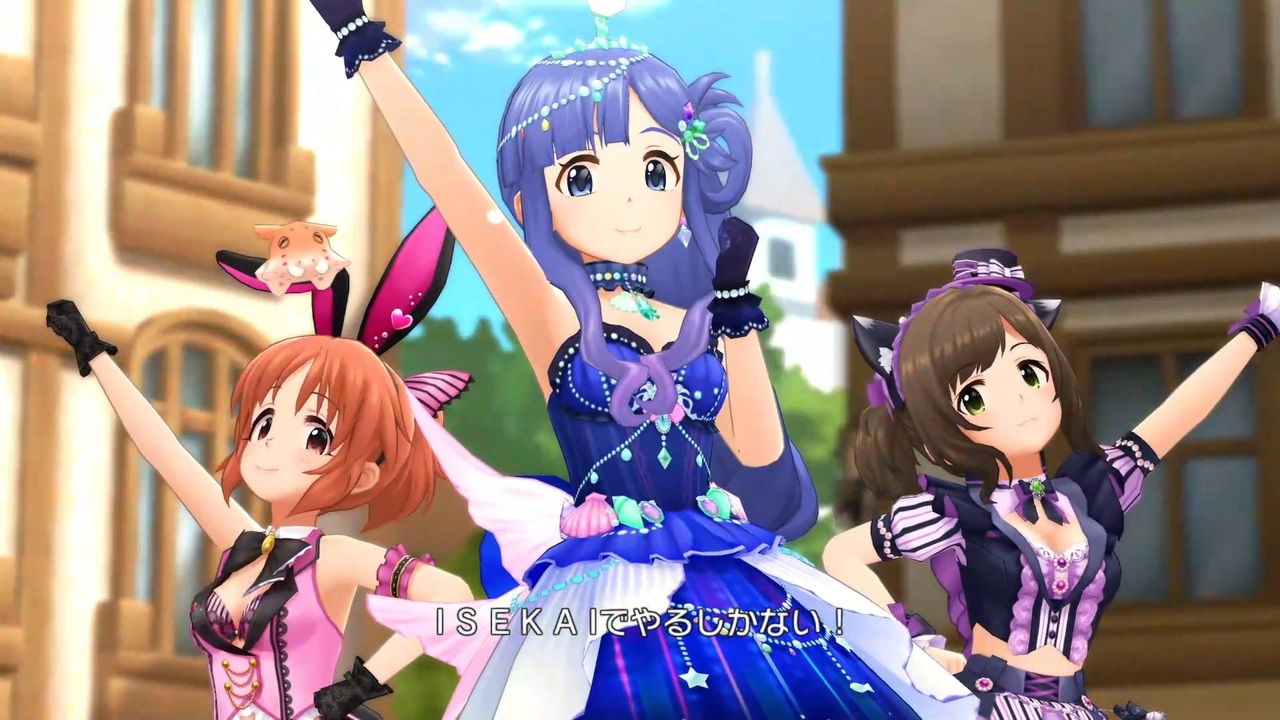 【デレステmv】「全開ミラクルアドベンチャー」限定ssr【1080p604k Hdr】 ニコニコ動画