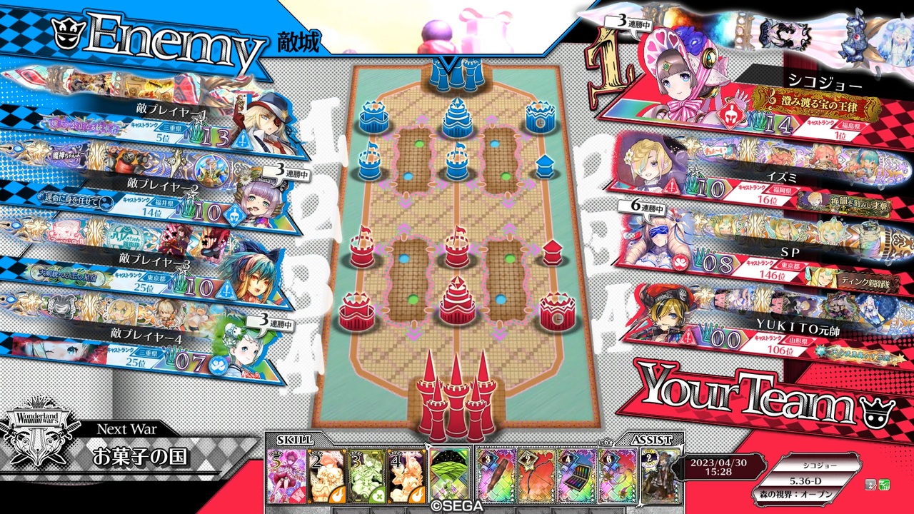 【wlw】怒りのコッペリア その21 EX14 - ニコニコ動画