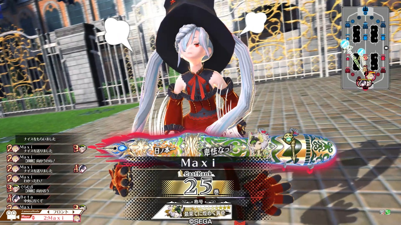 【wlw】メカクレをすこれ その20【フィー CR25】 - ニコニコ動画