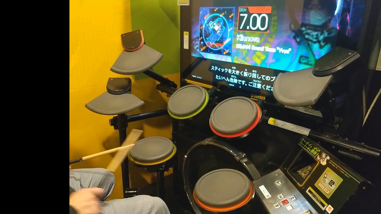 GITADORA FUZZ-UP ドラムを普通にプレイ その4 - ニコニコ動画