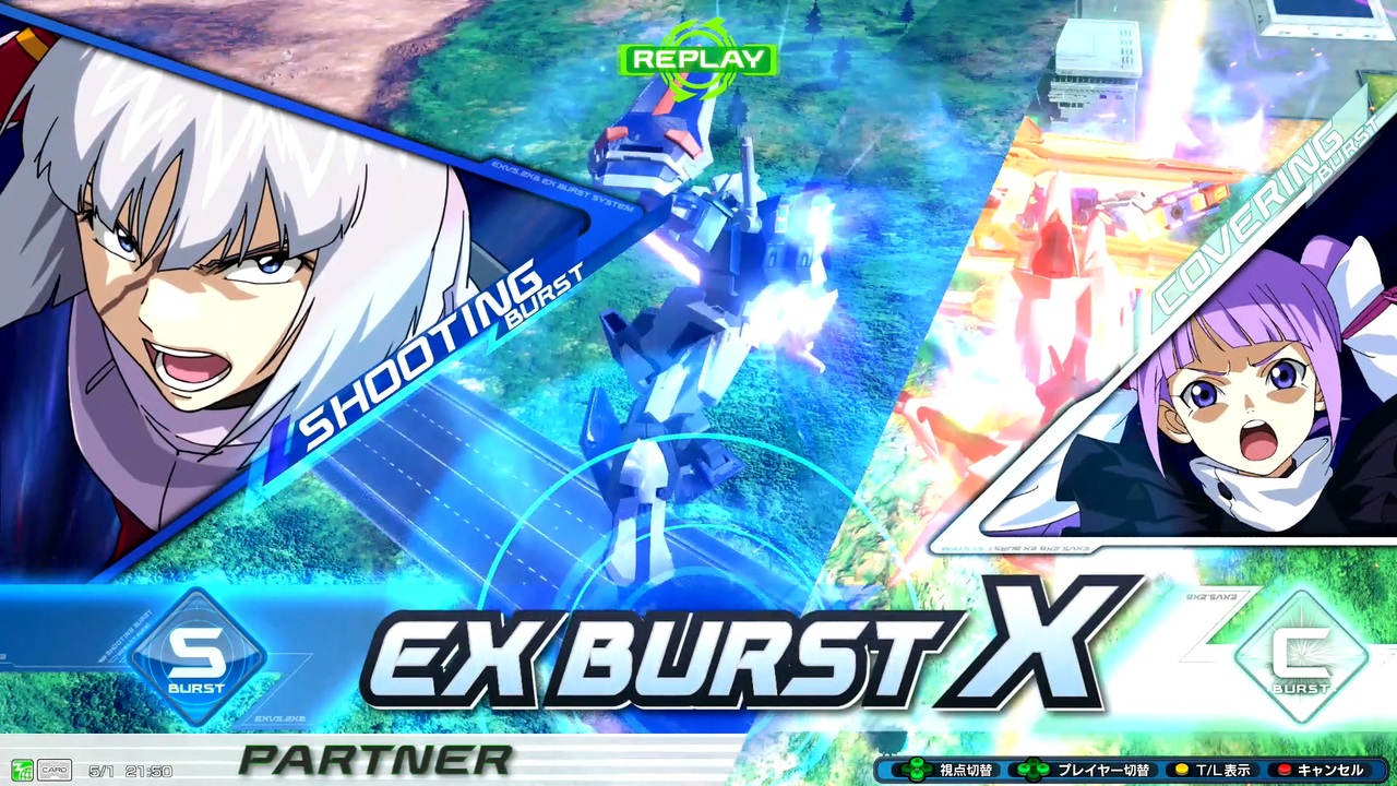 EXVS2XB固定ランク フォーンファルシア視点 - ニコニコ動画