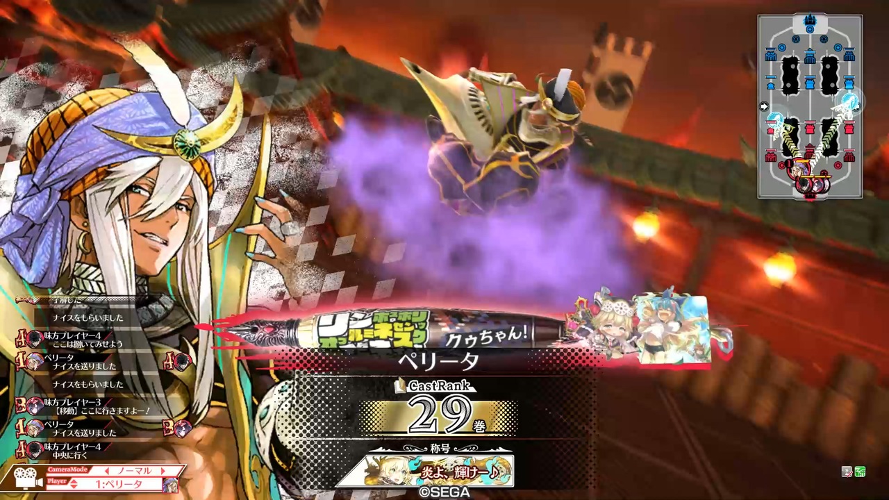 【wlw】新アシストジーン(ジーン/CR29) - ニコニコ動画