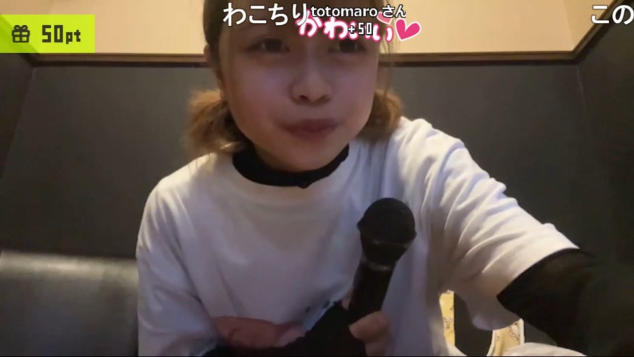 【俺にニコ生をやめることはできない塵ちゃん】やばい 止まれない 止まらない♬ ニコニコ動画