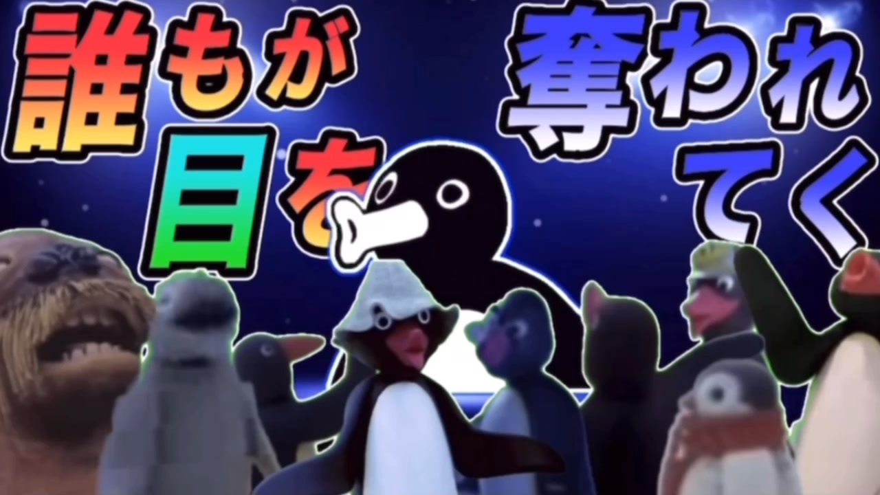 MIZUASOBI「アイドNoot」Unofficial Music Video - ニコニコ動画